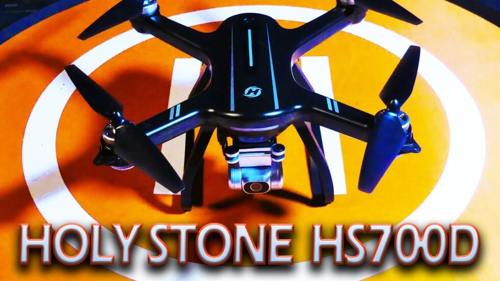 Holy Stone HS700D Review [year] (My Verdict After 5 Hours Flight)